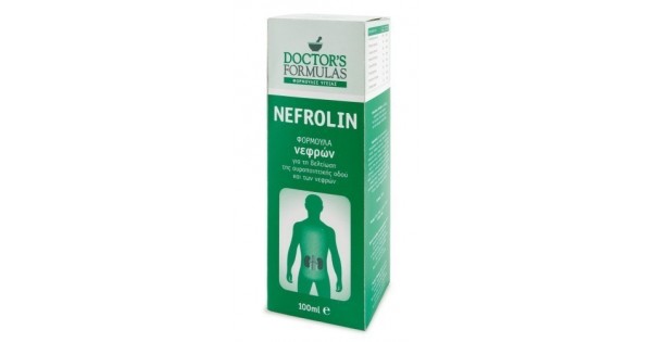 Doctor's Formulas Nefrolin 100ml| PharmaBeauty.gr
