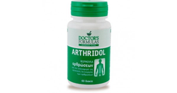 DOCTOR'S FORMULAS Arthridol | PharmaBeauty.gr