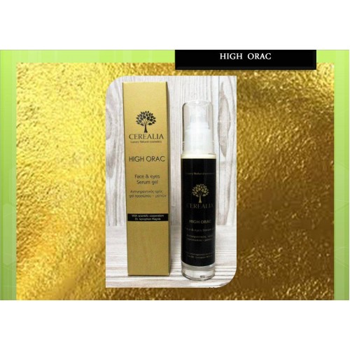 HIGH ORAC | PharmaBeauty.gr