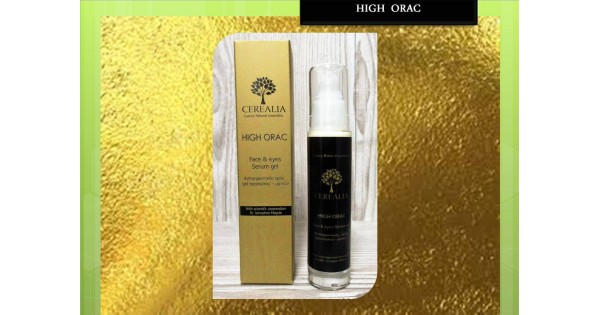 HIGH ORAC | PharmaBeauty.gr